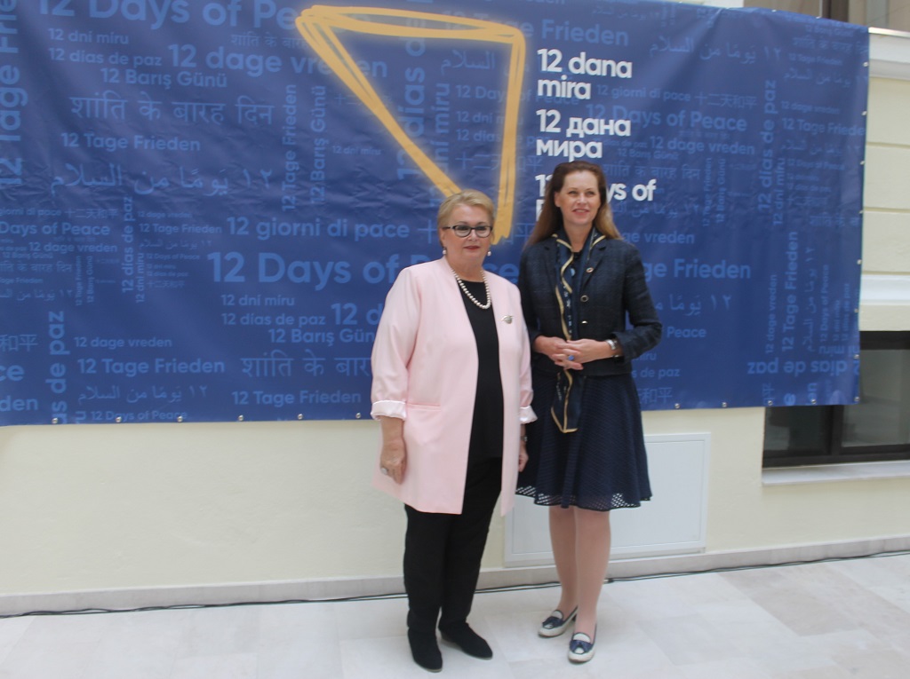 Ministarstvo vanjskih poslova Bosne i Hercegovine i Ujedinjene nacije u ...